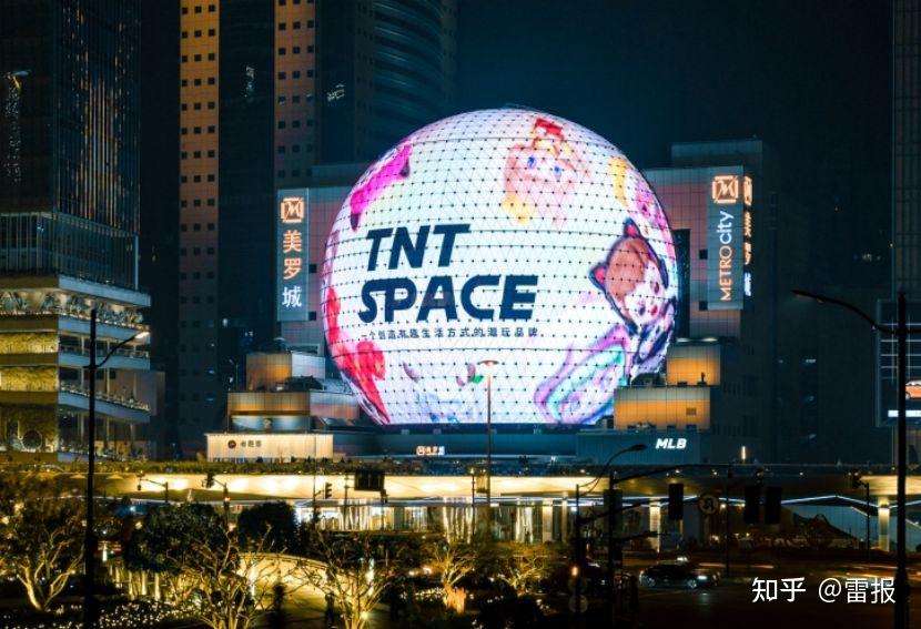 手握多个爆火IP、突破5亿年度营收后，TNTSPACE布局“IP授权” - 知乎