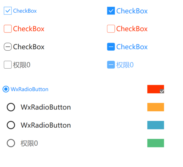 Wpf上位机自定义控件系列:复选按钮 Wxcheckbox、单选按钮 Wxradiobutton 知乎