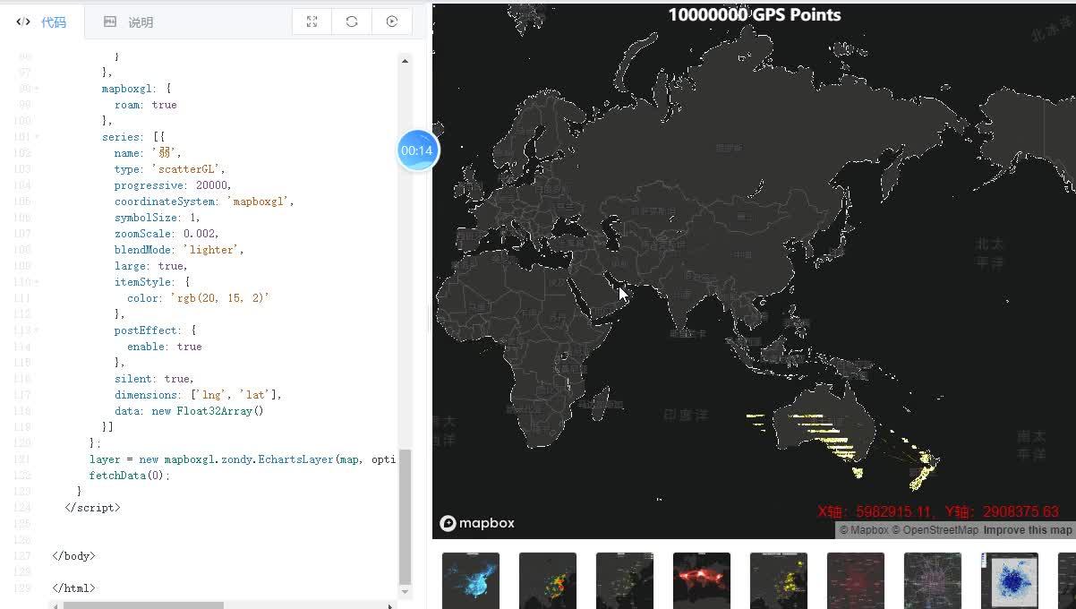 GIS开发从0到1|MapboxGL可视化项目实战教程（含步骤说明和代码展示）3 - 知乎