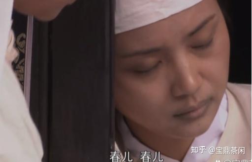 《大宅门》：黄春为何死在轿子里，是偶然也是必然 - 知乎