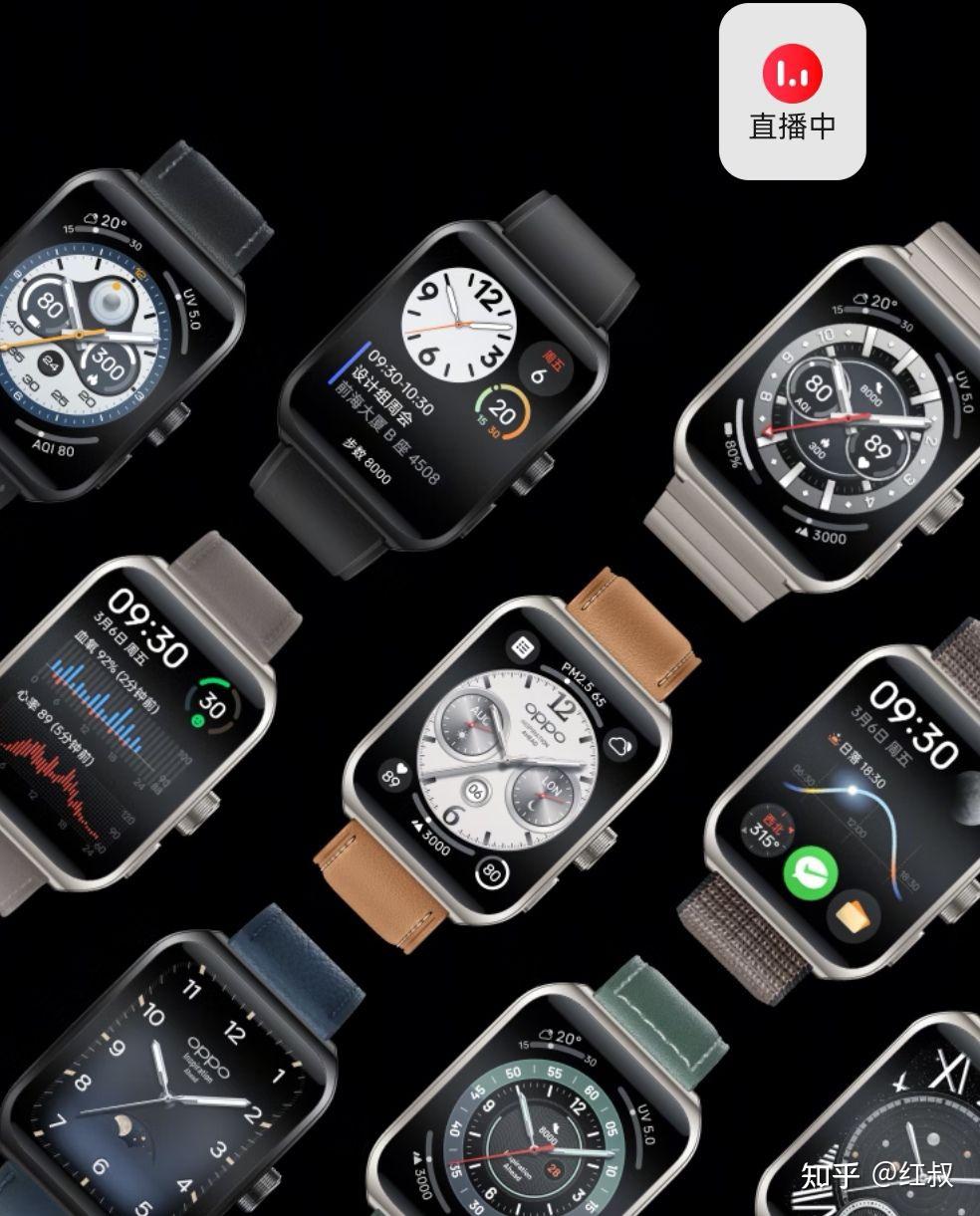oppo手表（性价比）推荐，2025年该选哪款？ - 知乎