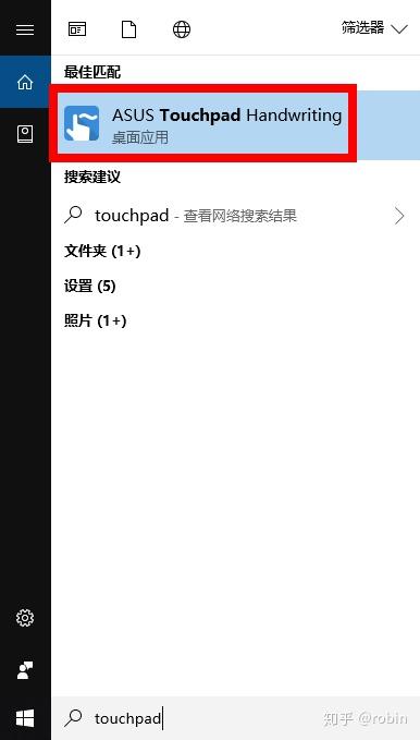 ASUS Touchpad Handwriting介绍 - 知乎
