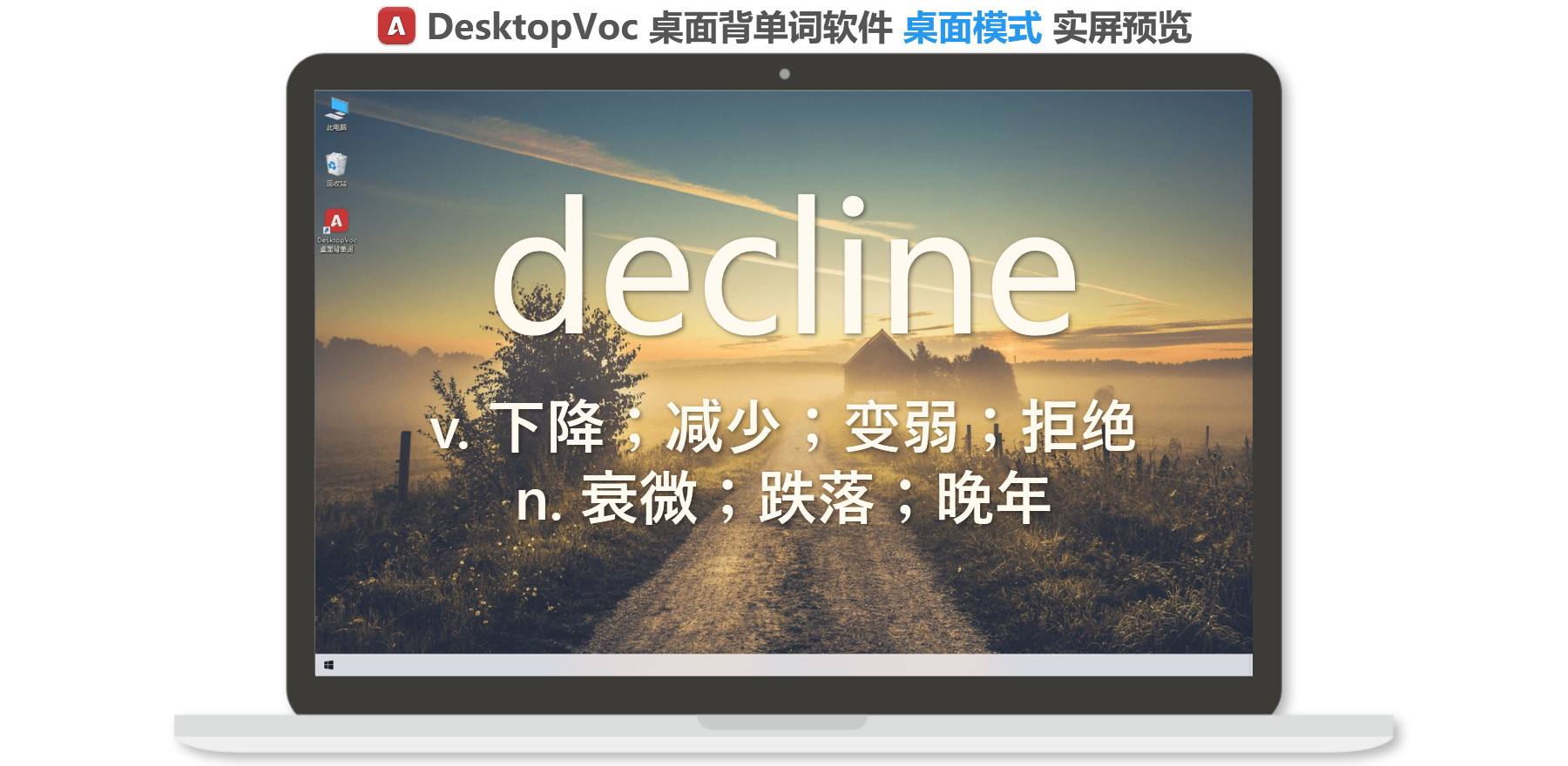 怎样区分reduce，decrease，diminish，decline？ - 知乎