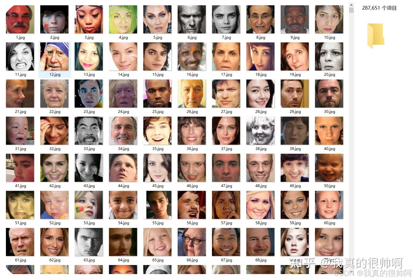 人脸表情识别数据集分享（内含处理过的AffectNet等数据集） - 知乎