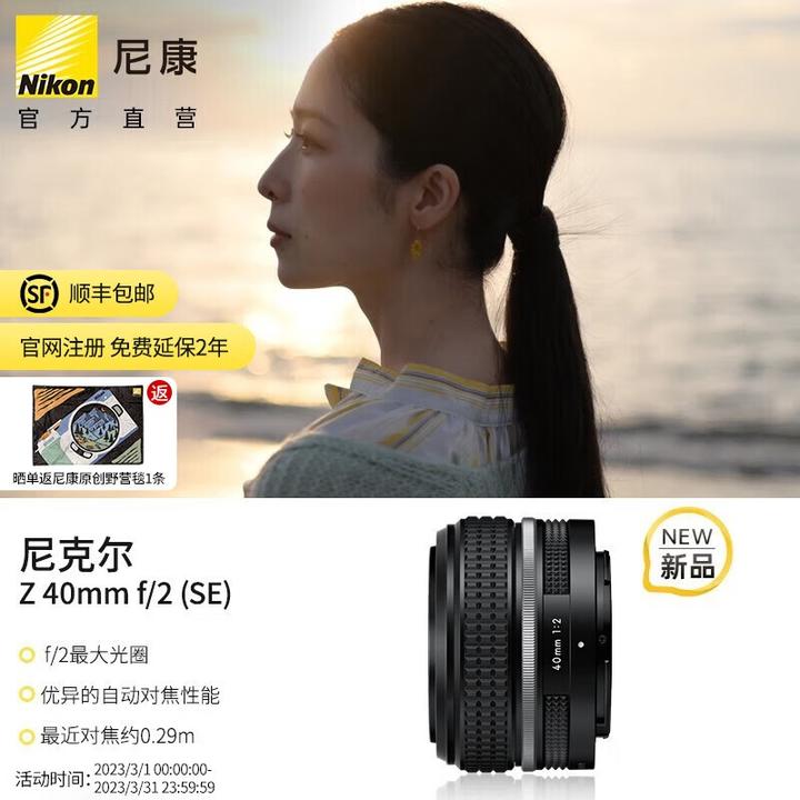 2023年尼康zfc和富士XT30选哪个好? - 知乎