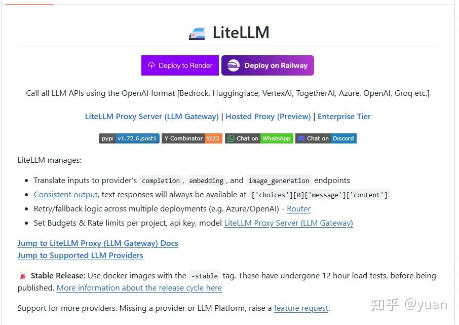 LiteLLM：简化大模型 API 调用的工具，统一接口访问 100+ LLMs - 知乎