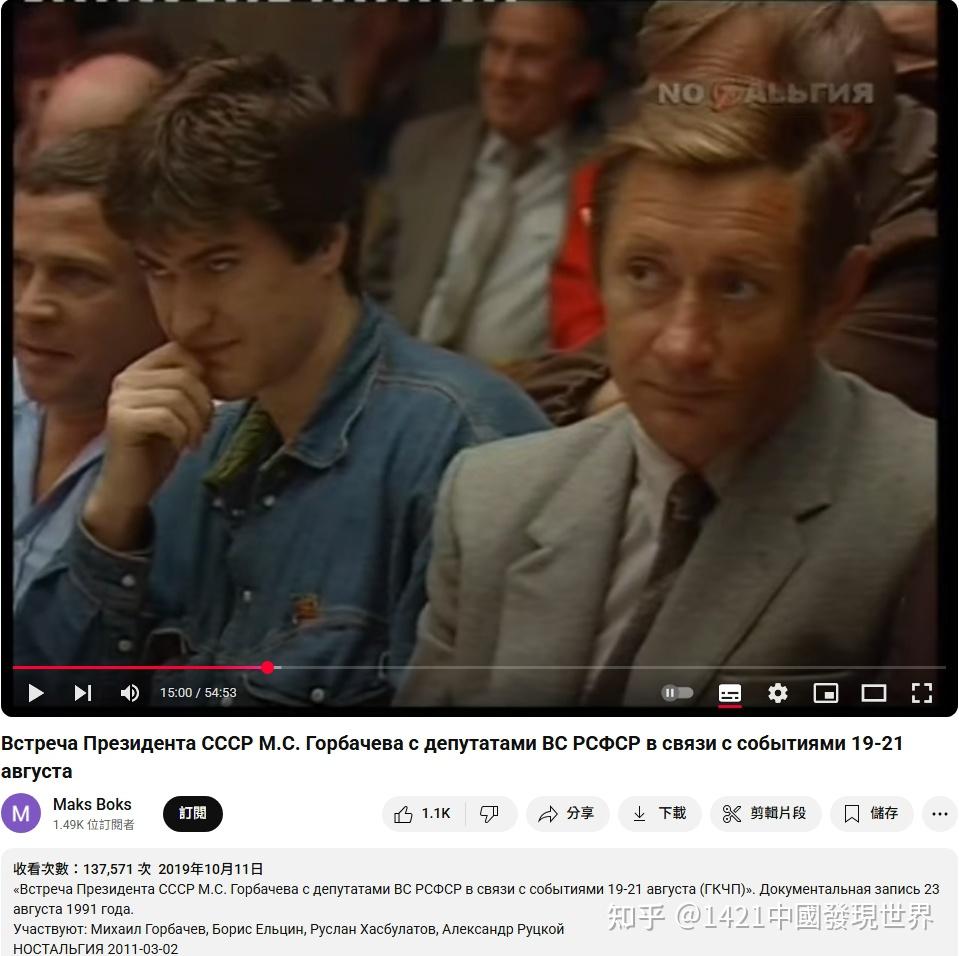 奇談怪論49:日本AV之NTR，之二 - 知乎