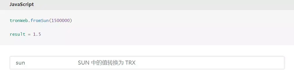 TRONGRID API 小课堂 | 第十三期：关于TRONWEB - 知乎