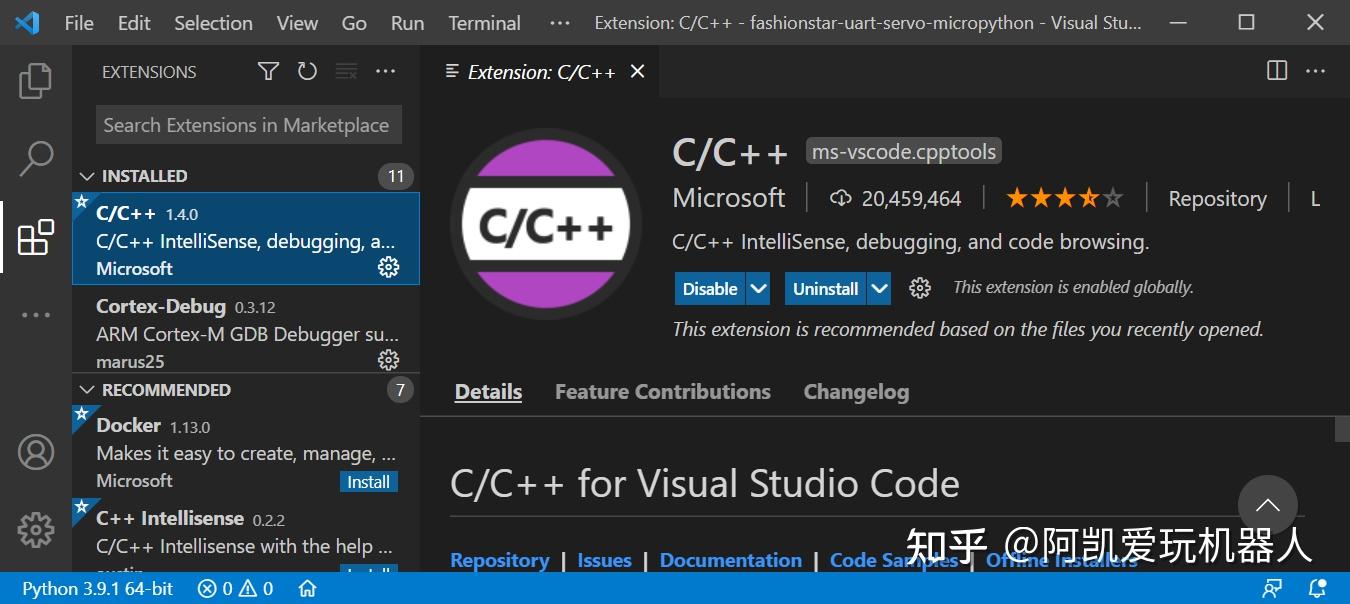 C++动态链接库的创建与调用(Windows 10 + VSCode + CMake) - 知乎