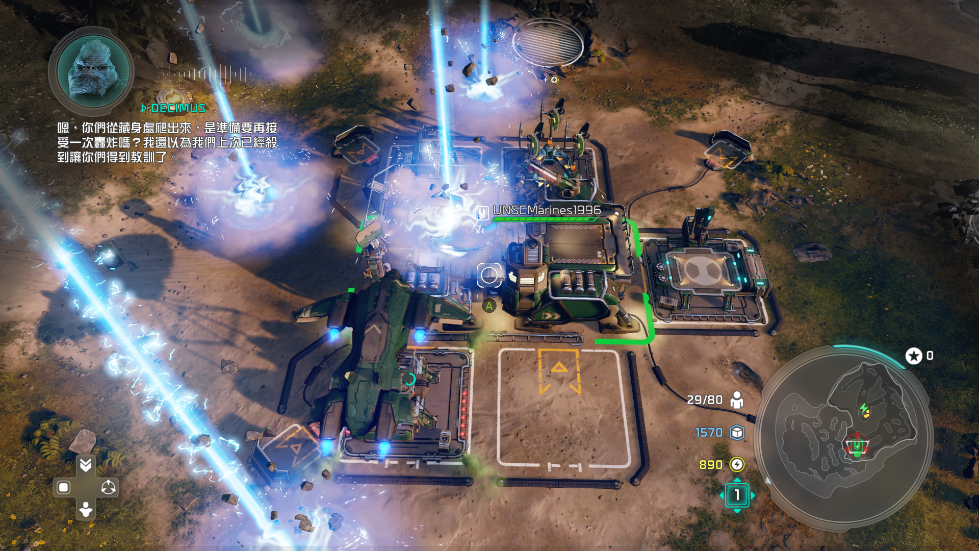 如何评价《Halo Wars 2》（光环战争2）？ - 知乎