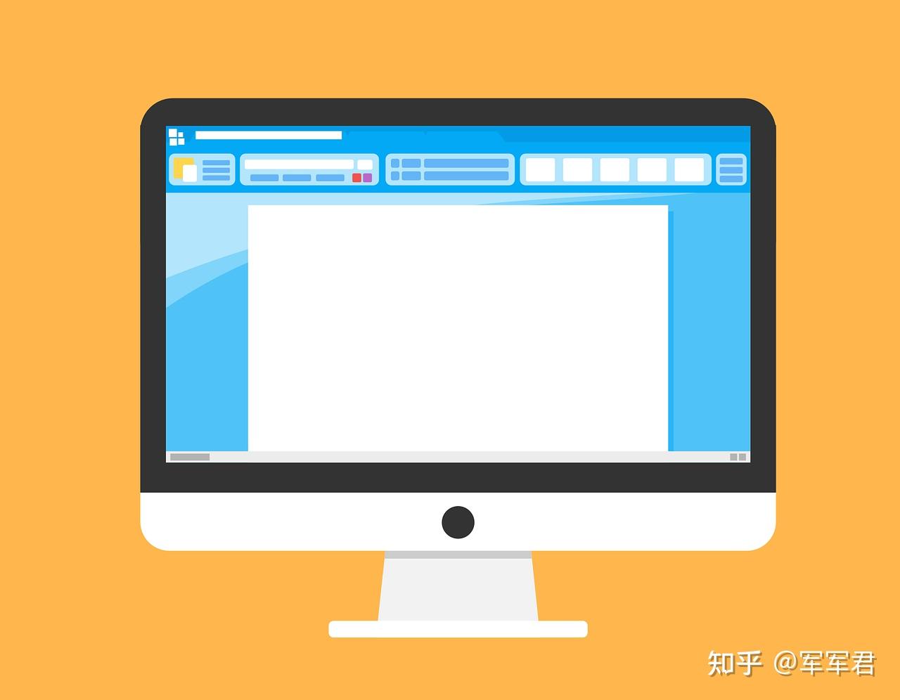 前端页面可视化开发有没有必要 知乎