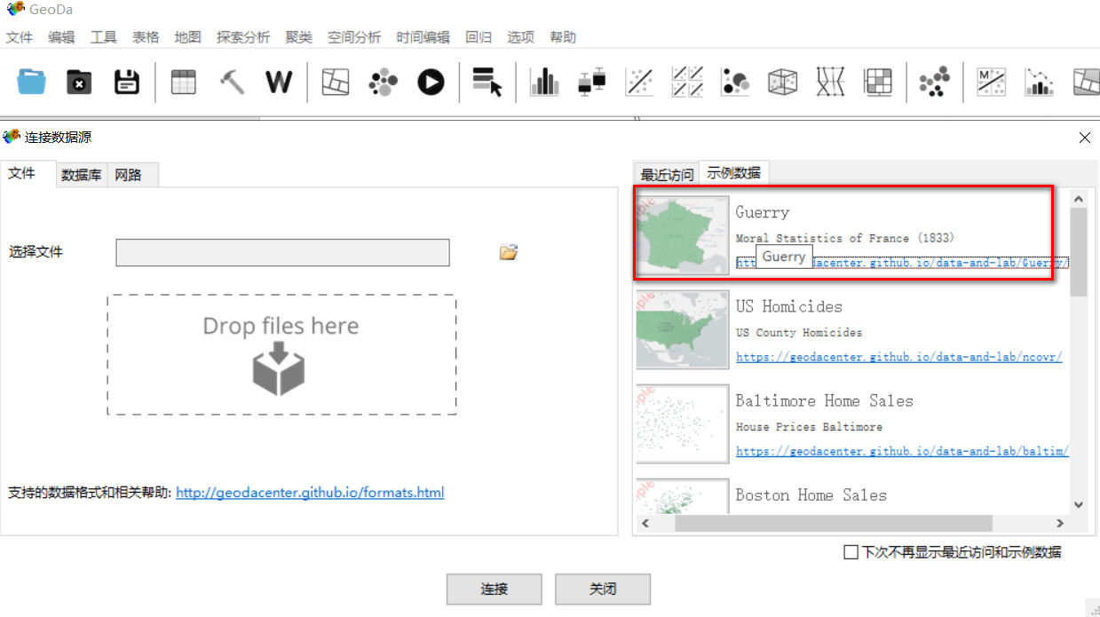 【GeoDa分析】（1）GeoDa—空间相关性分析 - 知乎