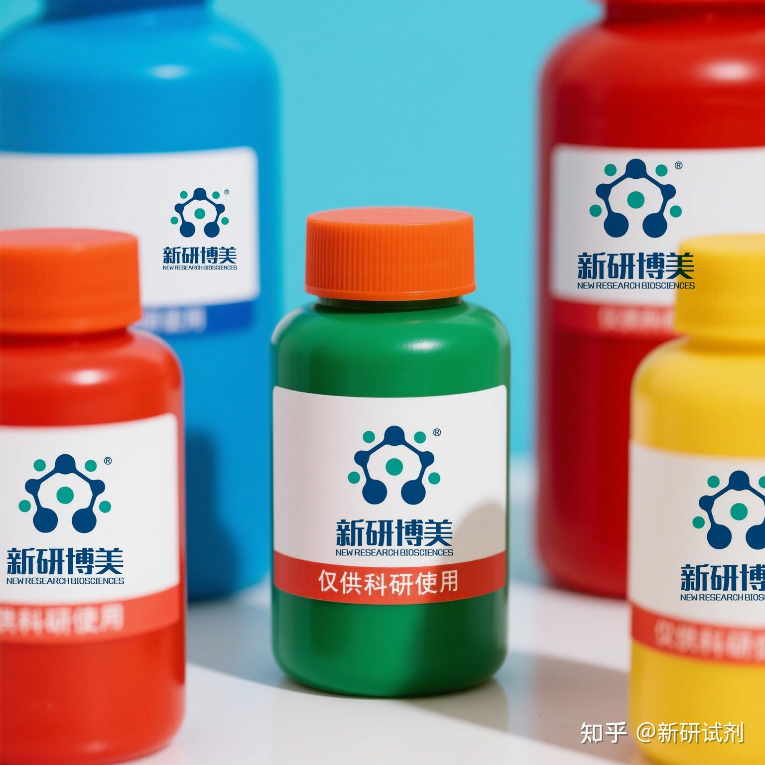 BODIPY FL-C16，158757-82-5优势与局限性 - 知乎