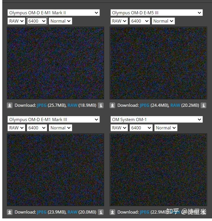 奥巴em53和em12哪个更好些？
