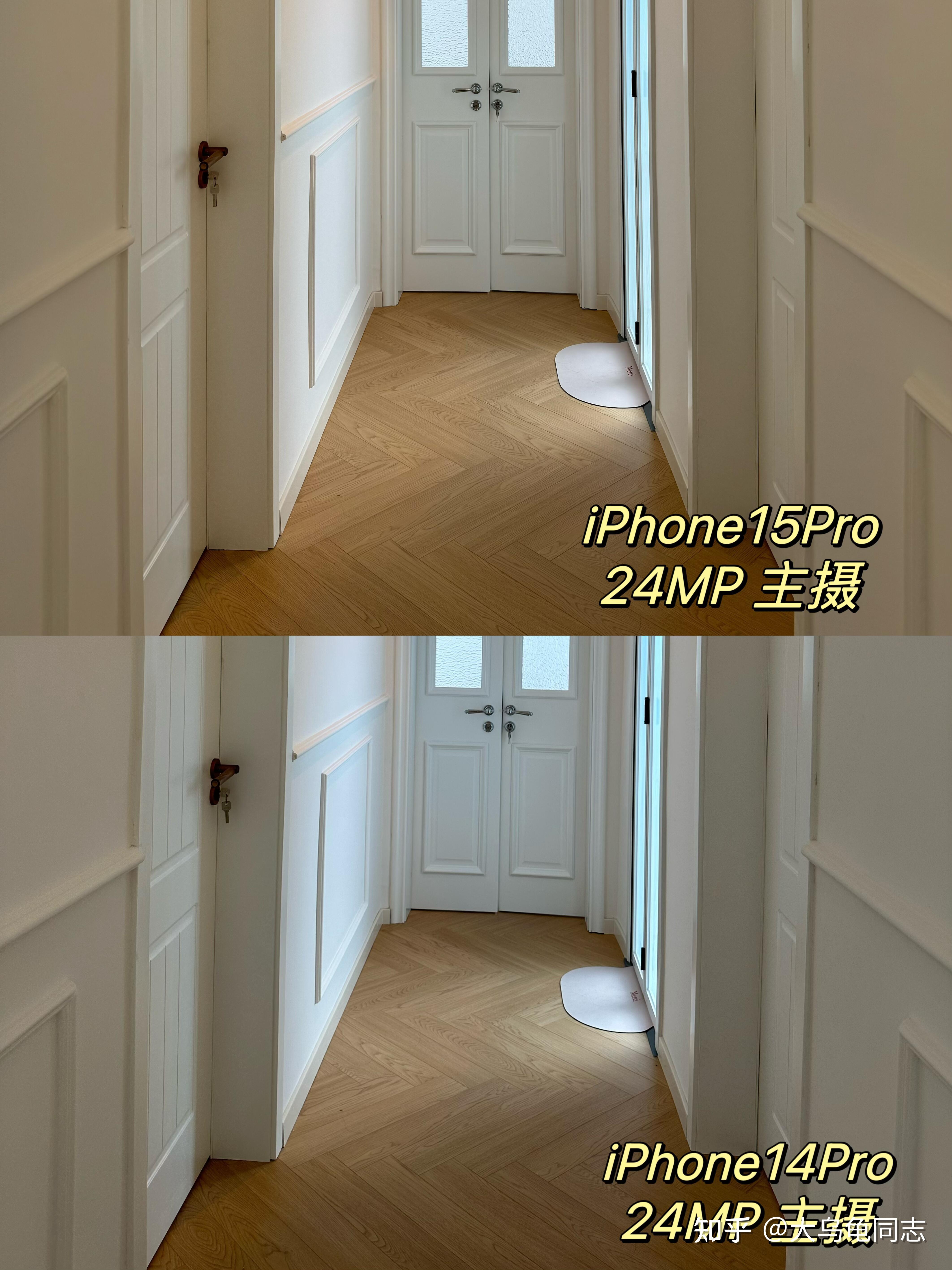 2025年苹果14pm和15pm买哪个？（超详细评测） - 知乎