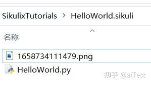 自动化工具：Sikuli x教程 - 知乎