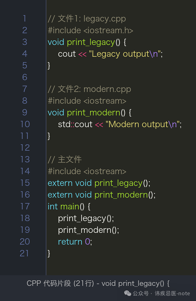 C++ 代码灾难： 与 混用导致的编译、链接、运行故障全记录 - 知乎