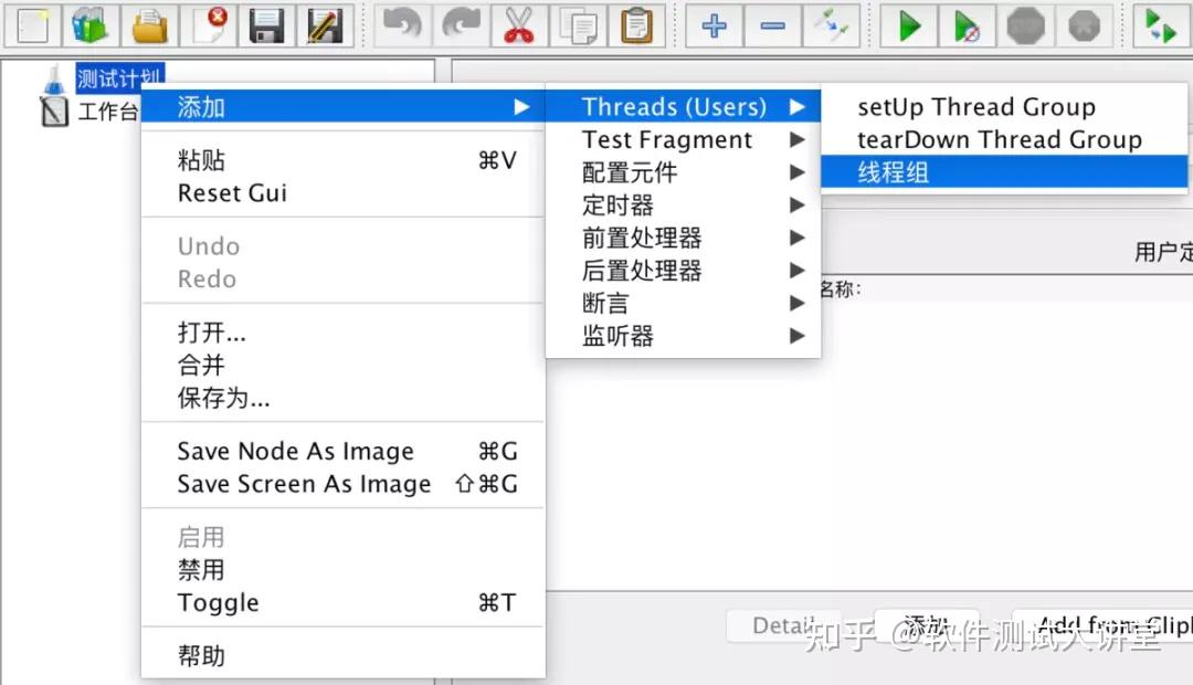 Jmeter从入门到熟练，看完这篇文章就够了 - 知乎