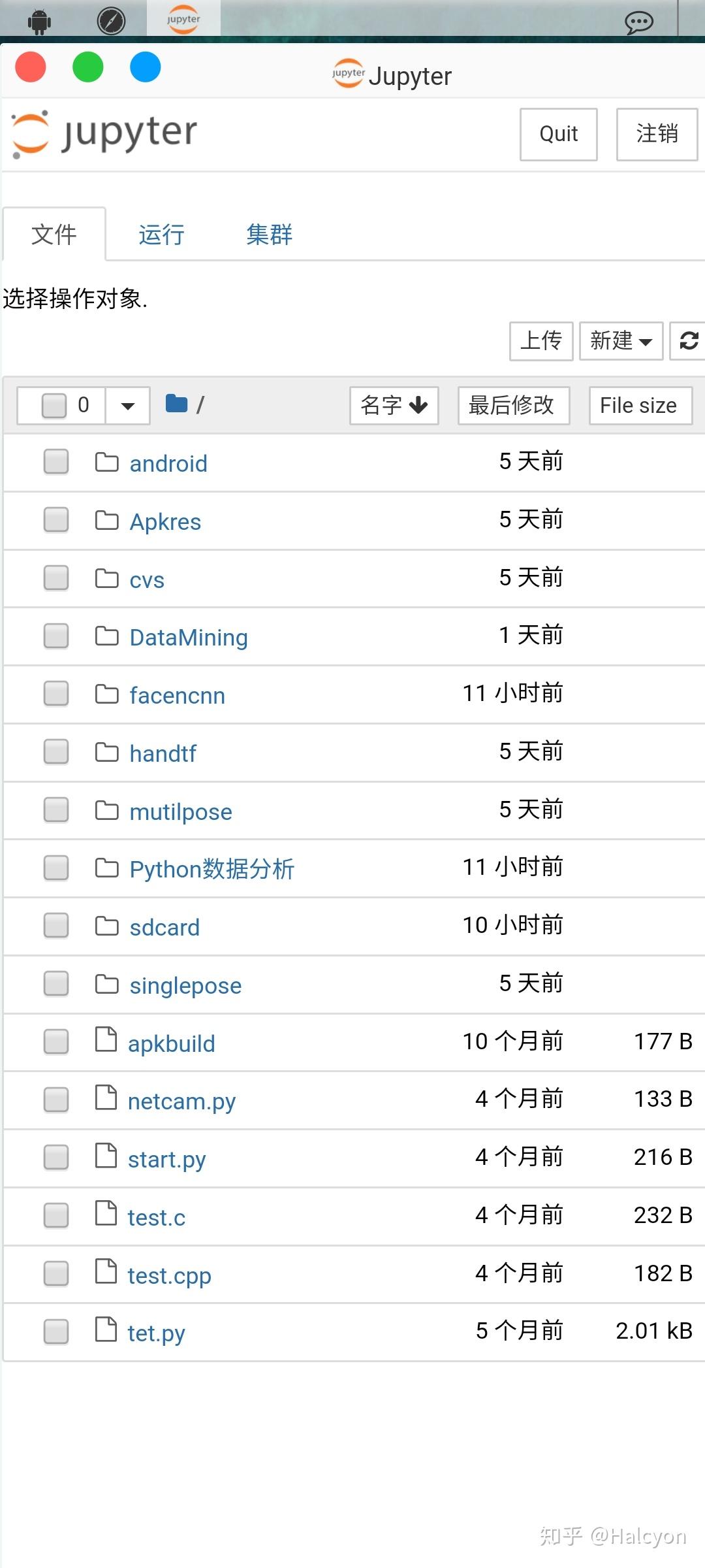 手机上使用Jupyter——Aid Learning - 知乎
