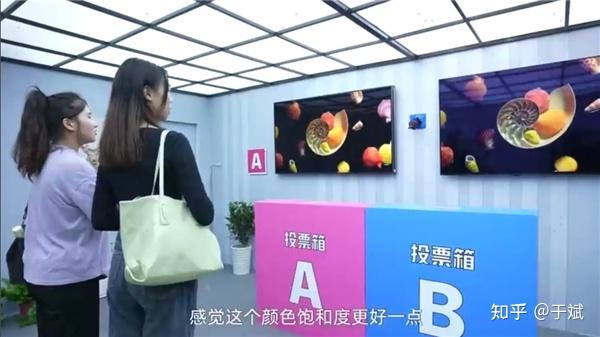 线上线下齐发力，海信U8H、E8H抢滩双十一！ - 知乎