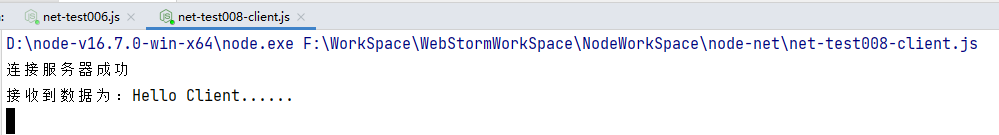 一文搞懂如何使用Node.js进行TCP网络通信 - 知乎