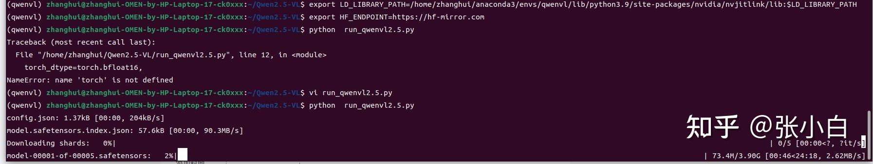 与Janus对标？Qwen 2.5VL初体验（Ubuntu X86) - 知乎