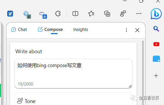 Bing Compose帮我写文章 - 知乎