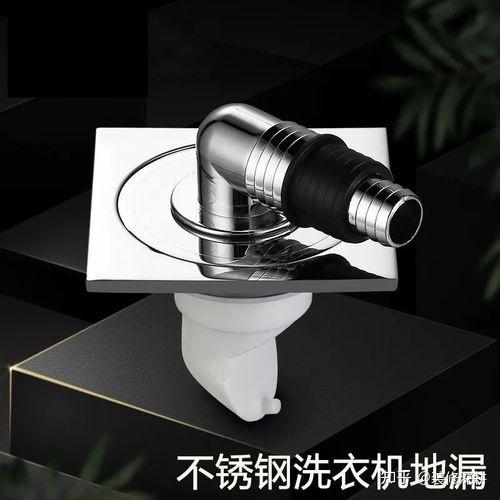 地漏的选择与施工细节，重点关注断层问题 - 知乎