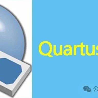 Quartus II 15.0 安装教程（附安装包下载） - 知乎