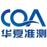 SRRC认证的设备要怎么备注CMIIT ID？ - 知乎