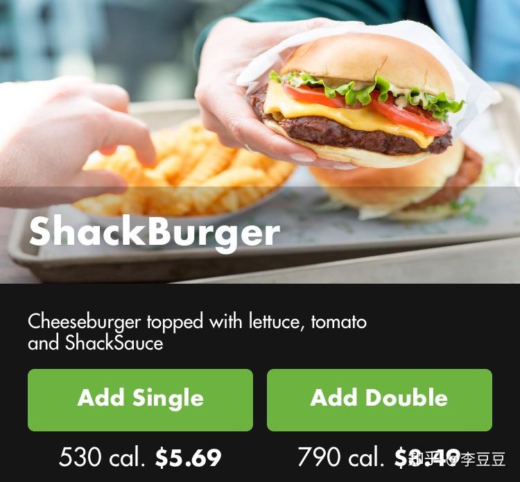 手把手教你点餐之Shake Shack - 知乎