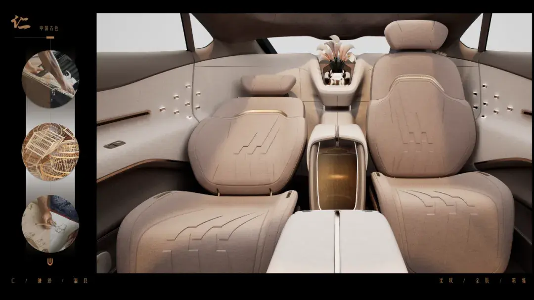 CMF新趋势解读：汽车、家电、3C等产品设计家居化！ - 知乎