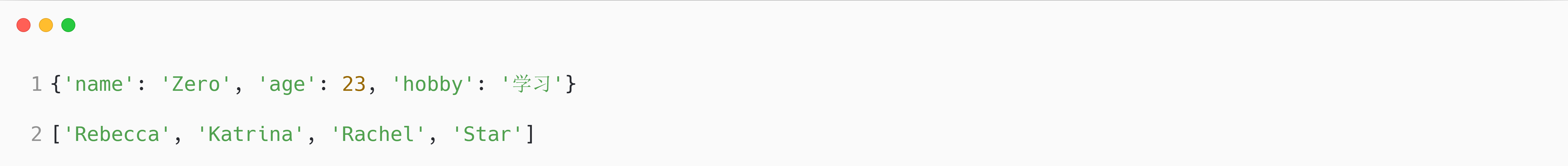 Python函数编程知识点62-给函数传列表（字典时的特殊现象） - 知乎