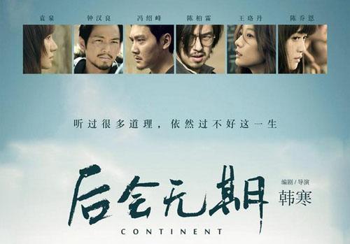 如何避免 听过很多道理，却依然过不好这一生” 知乎