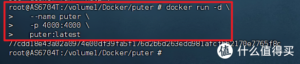 最近特别火的一个免费开源项目，NAS上部署互联网操作系统『Puter』 - 知乎