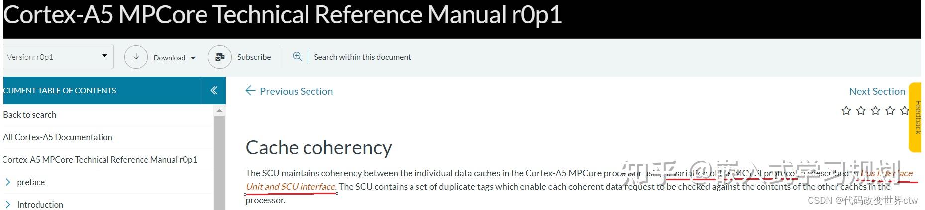 深度学习arm cache系列--一篇就够了 - 知乎
