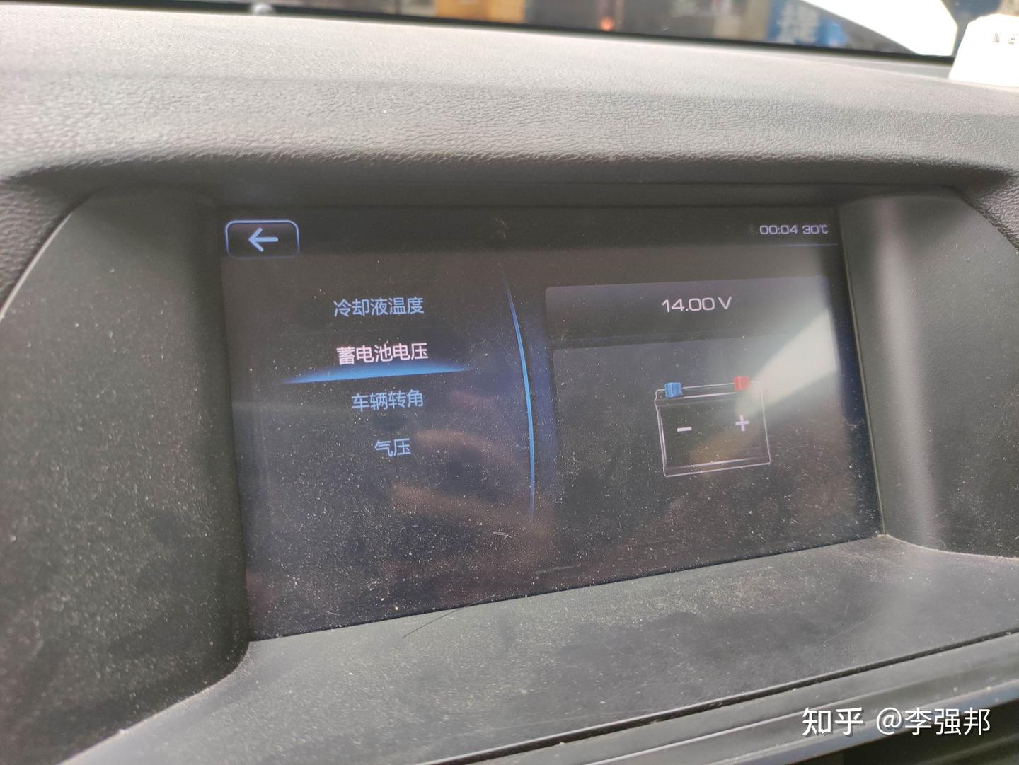 哈弗H6 2018款是否可以安装EFB70电池，原车EFB60，电池容量升级。换代H6的电瓶60AH的能不能换成70AH的H6可以装70AH电瓶吗换代H6的电瓶60AH的能不能换成70A - 知乎