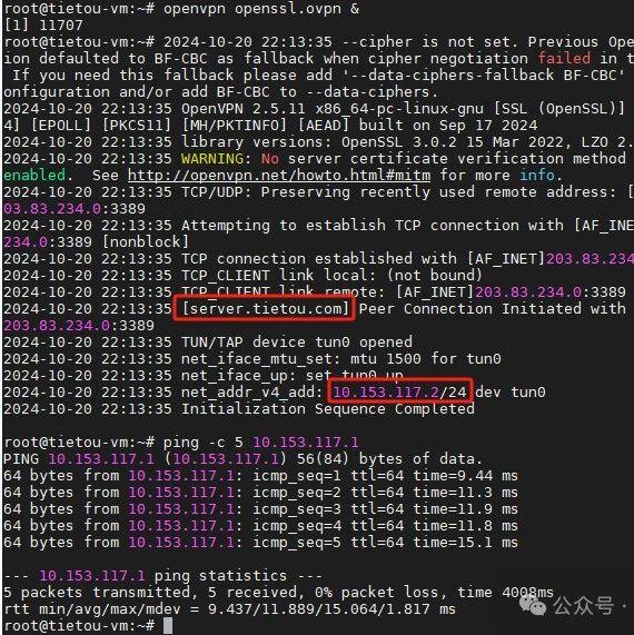 OpenSSL格式选项和密码选项简介 - 知乎