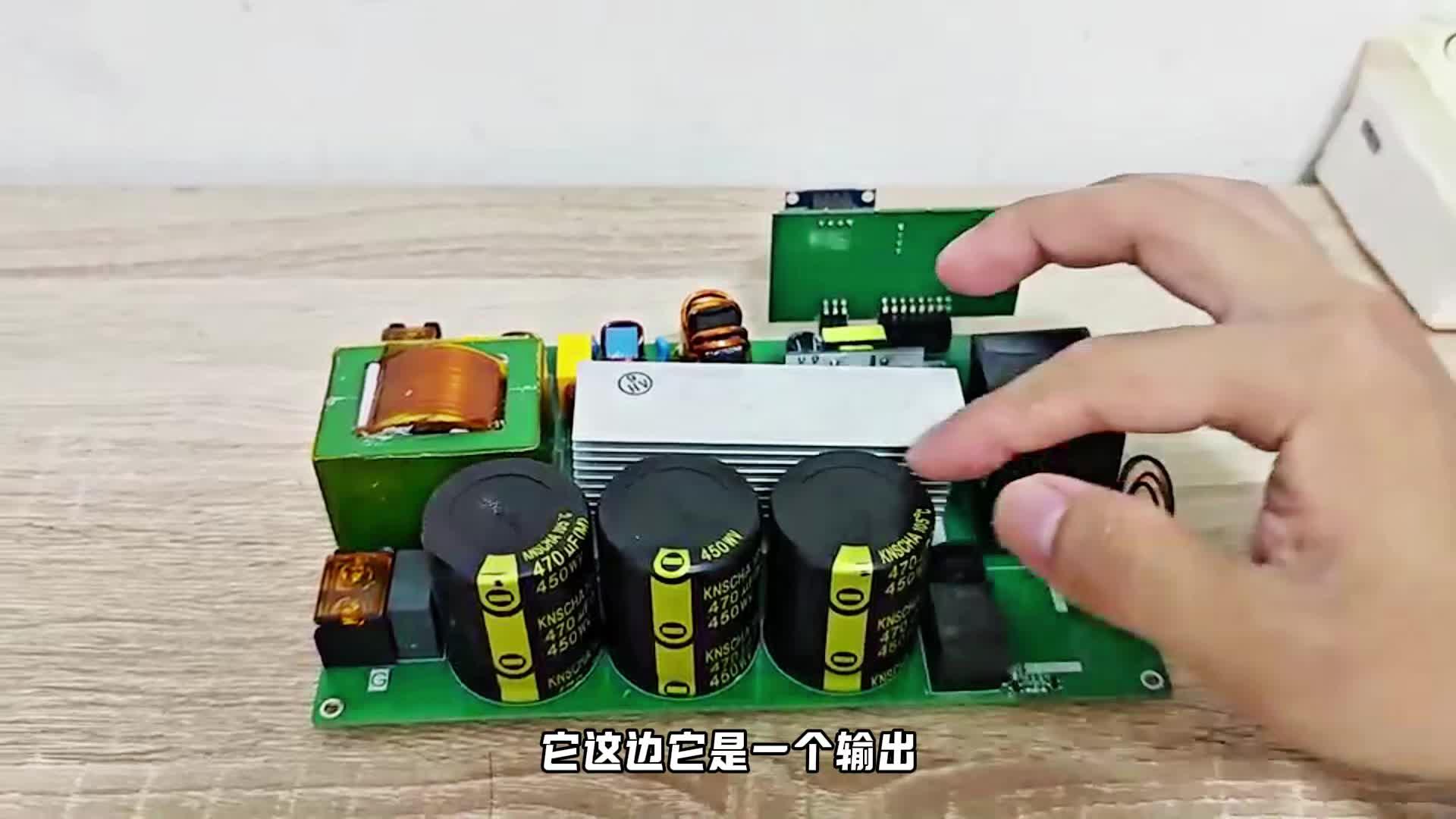 [全开源]手搓了一个3kW碳化硅电源！实测一下！ - 知乎