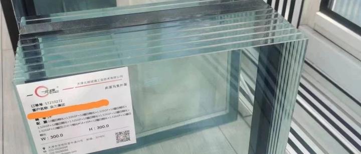 【幕墙疑问】玻璃配置6TP+1.14PVB+6TP+12A+10TP的厚度差是否合理？ - 知乎