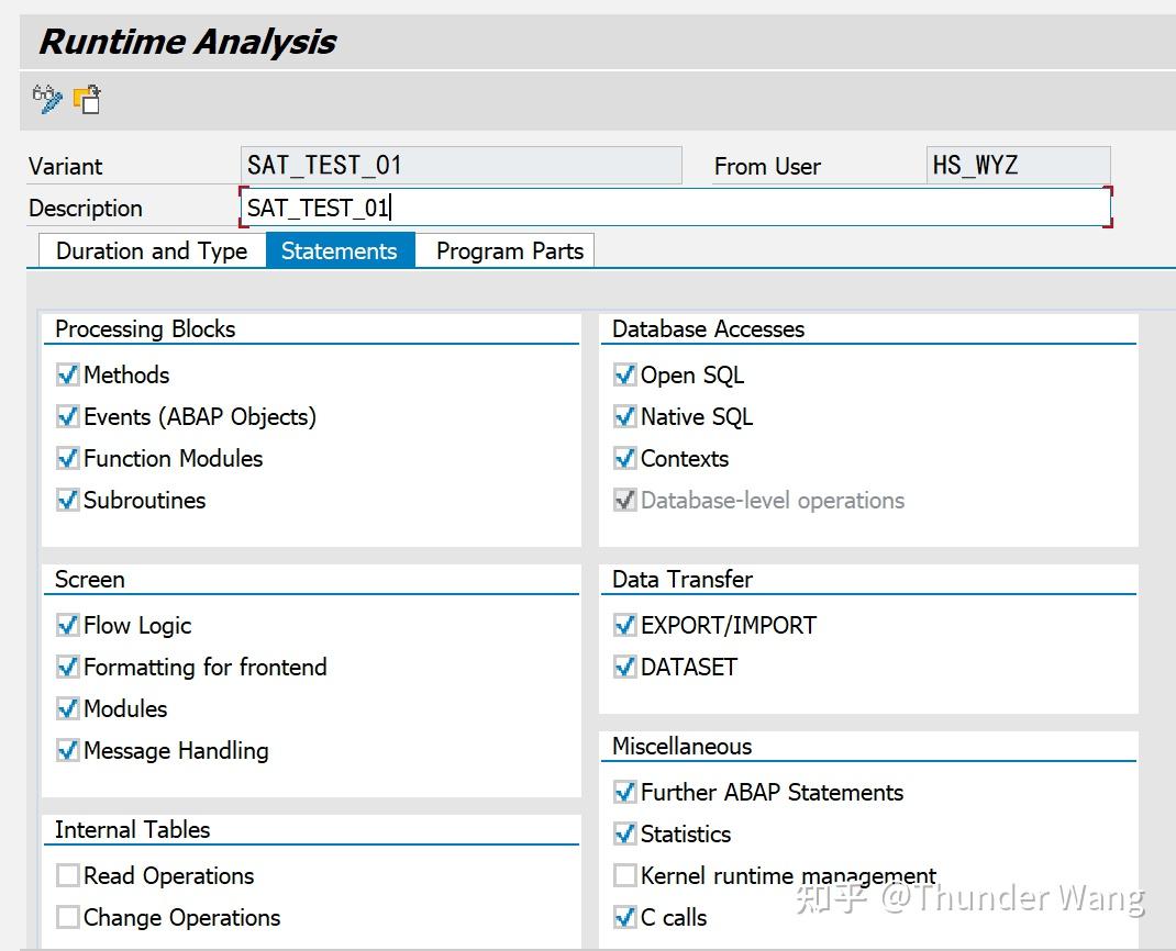 SAP全新一代程序性能优化分析工具 | SAT事务码 - 知乎