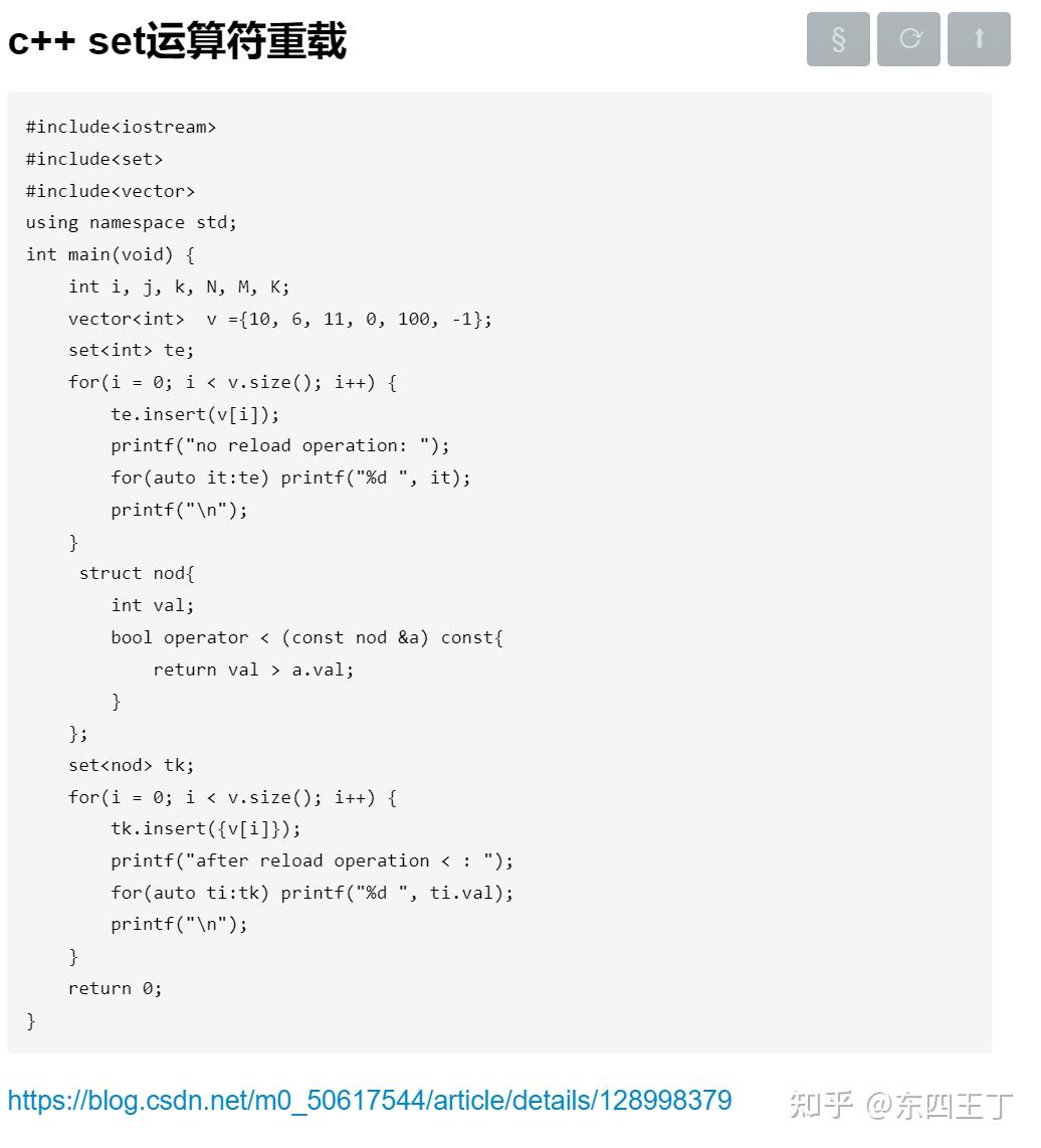 python 爬取CSDN发布的文篇 selenium - 知乎