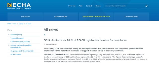 ECHA已审查近15,000份欧盟REACH注册卷宗，未来更多卷宗将被审查 - 知乎
