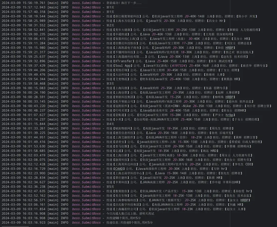 发现 4 个贼好玩的 GitHub 项目，相当给劲儿。 - 知乎