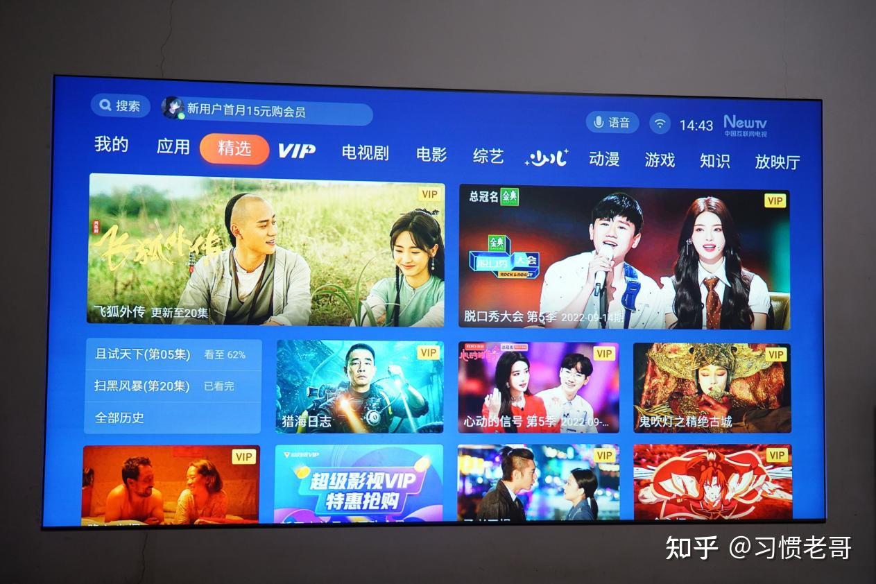 有一种品质叫爱普生，4K专业投影机CH-TW6280T评测 - 知乎