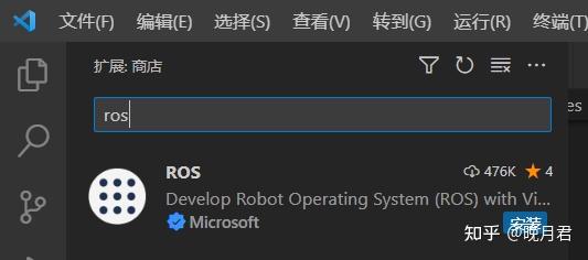 VScode上ROS程序断点debug - 知乎