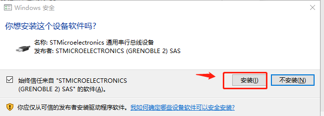 从零开始基于STM32CubeIDE点亮第一颗LED灯 - 知乎