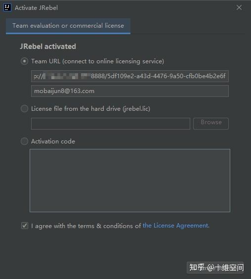 使用Jrebel - 知乎