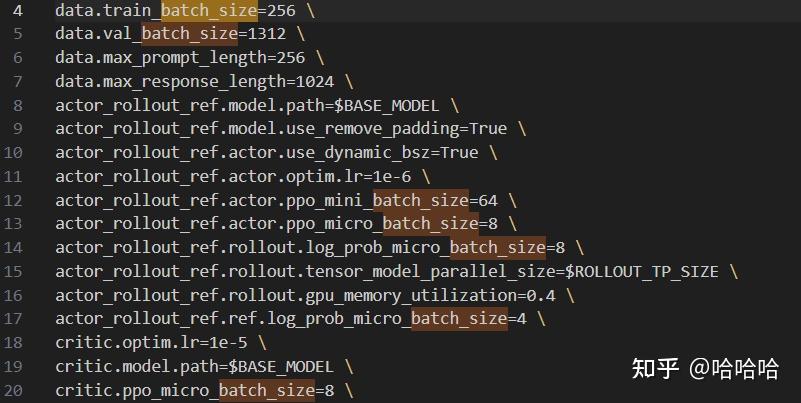 TinyZero最详细复现笔记（一） - 知乎