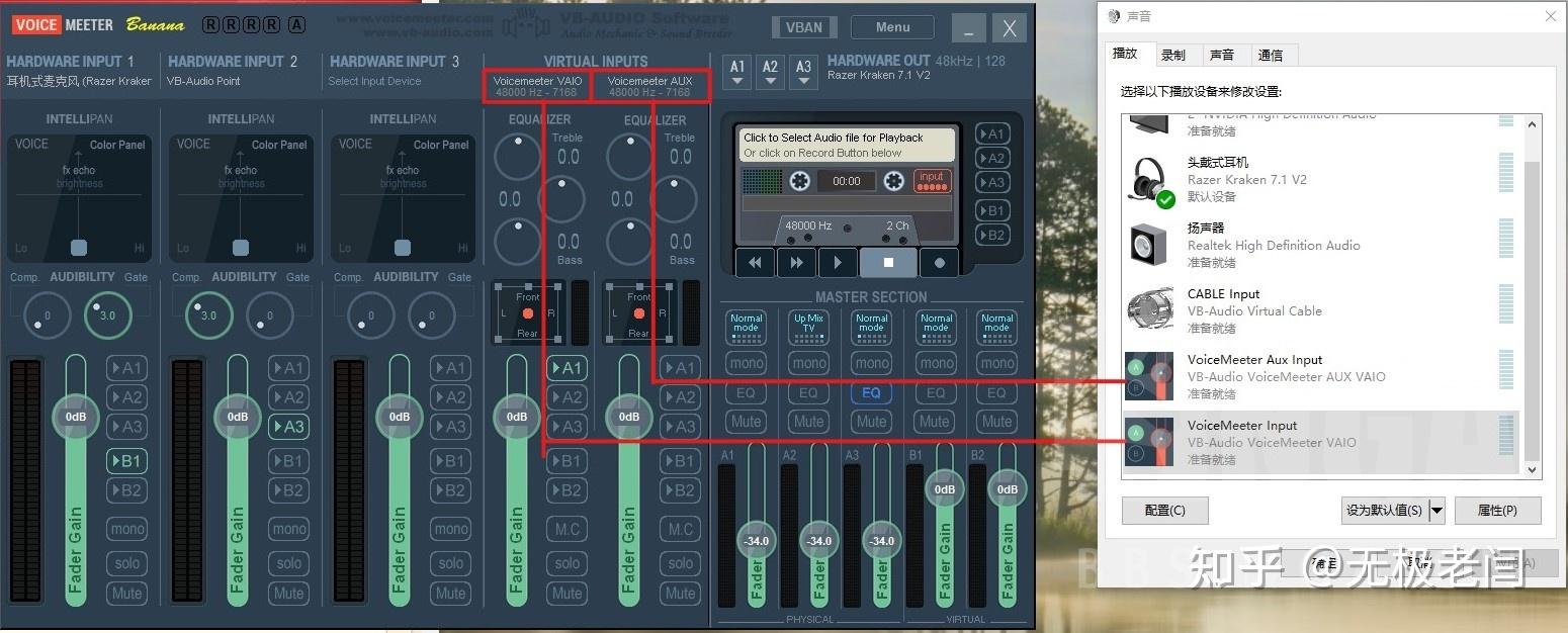 RVC变声器保姆级教程 - 知乎